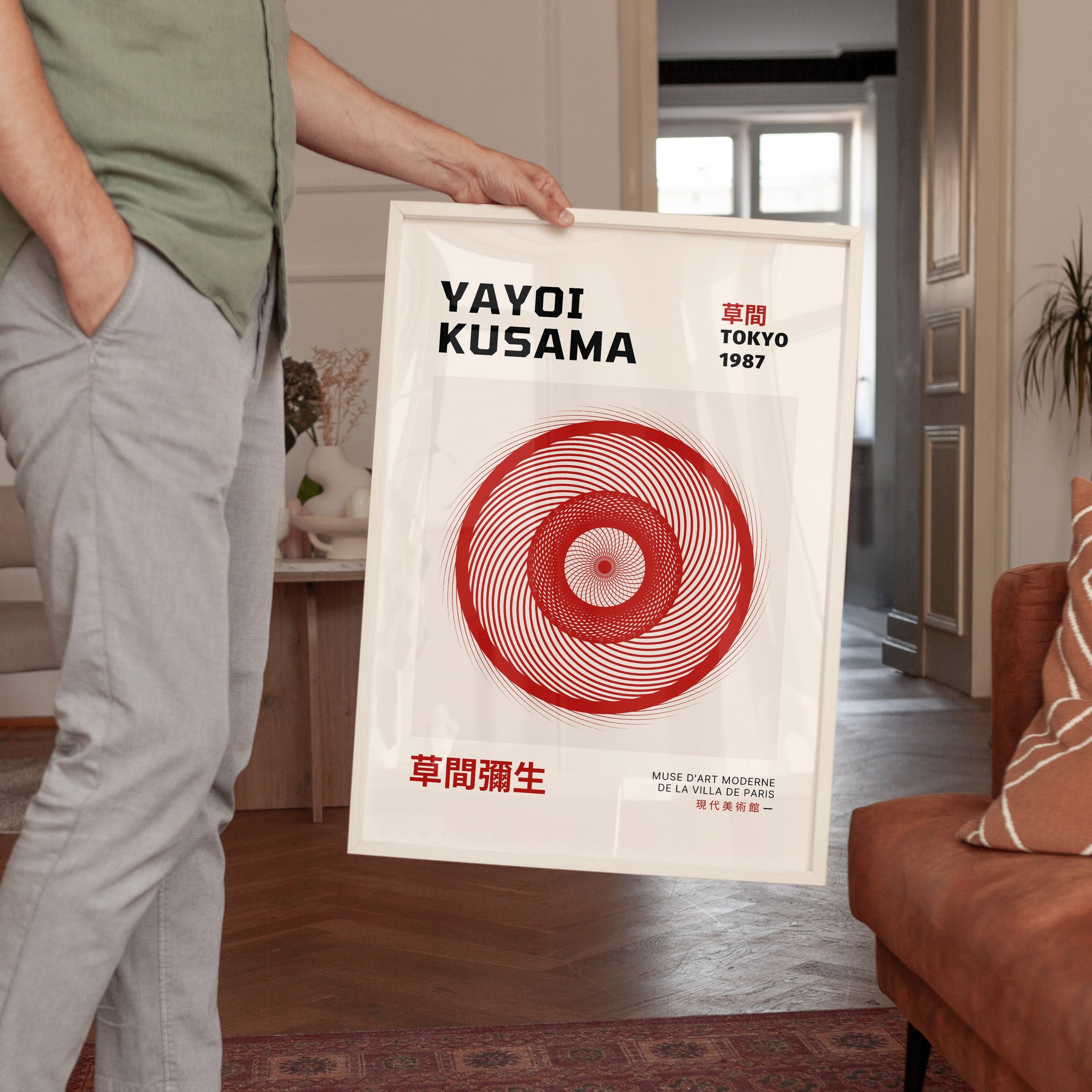 House Prints | Premium UK Framed Canvas Art & Poster Prints
