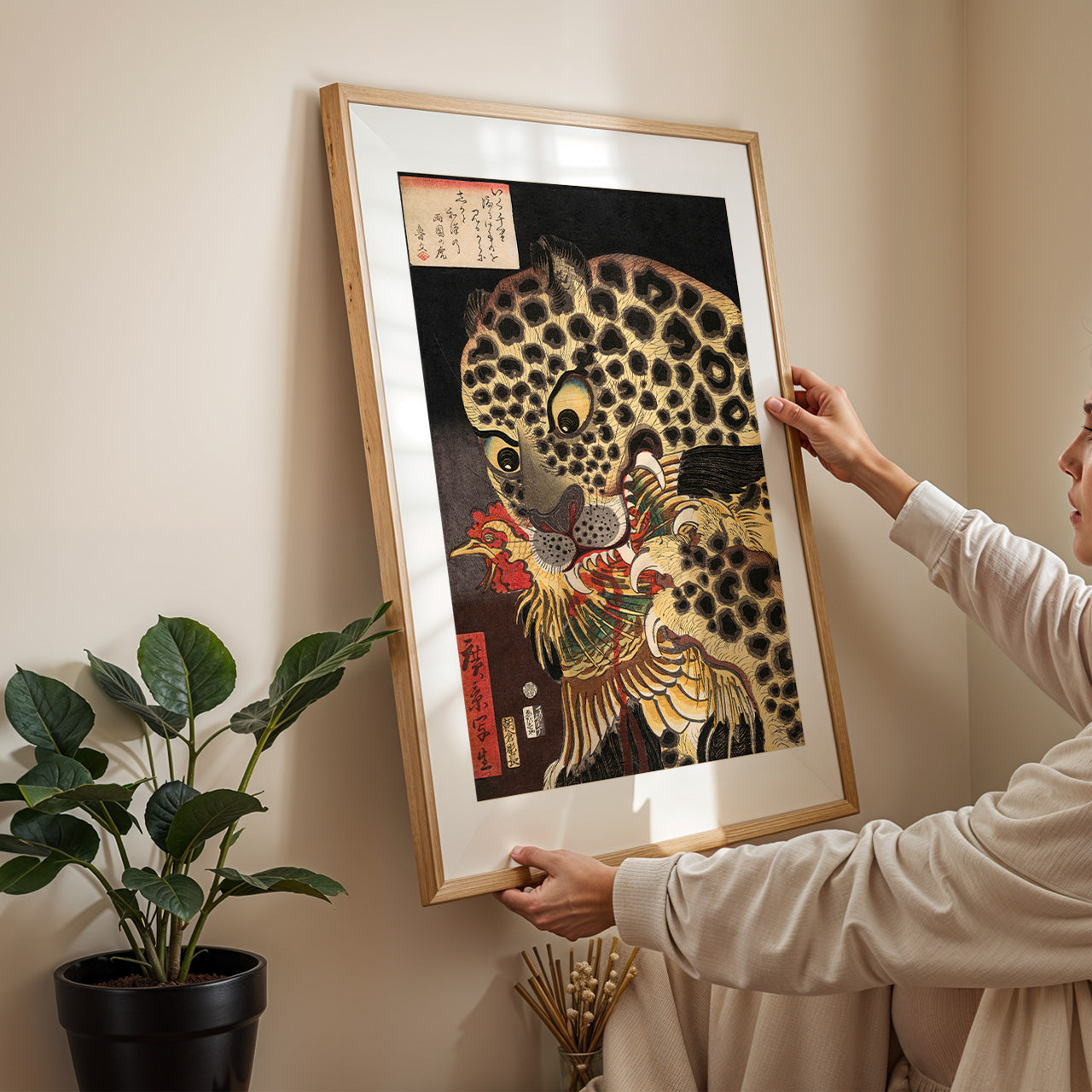 House Prints | Premium UK Framed Canvas Art & Poster Prints